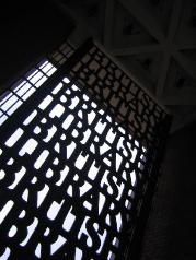 British Library Conservation Centre | Amber's Adventures in Libraryland ...